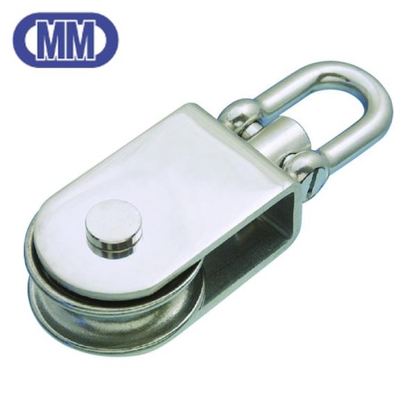 水本 滑車|特長:マイナスドライバーにて沈みシャックルをはずせます。