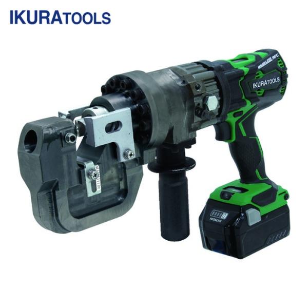 育良 充電油圧式パンチャー|特長:36VモーターでAC100Vに負けないハイパワーです。 通常はバネの力で戻り、スピーディに作業ができます。 噛み込み時は油圧の力で戻るため、スムーズに穴あけができます。