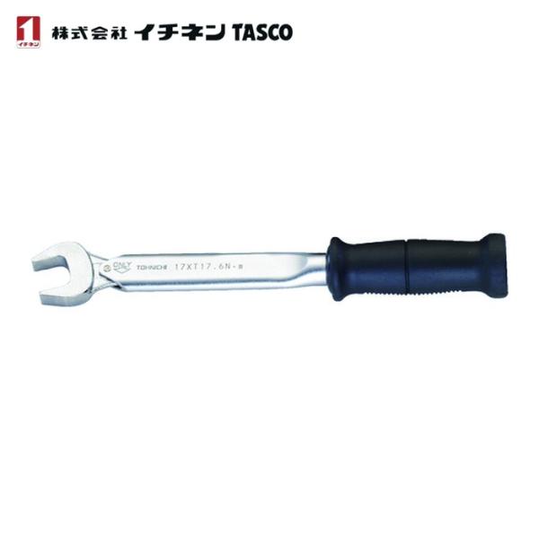 タスコ トルクレンチ(単能形)|特長:国産で精度の高い空調工事用トルクレンチです。 先端は鍛造品のため摩耗による劣化がありません。