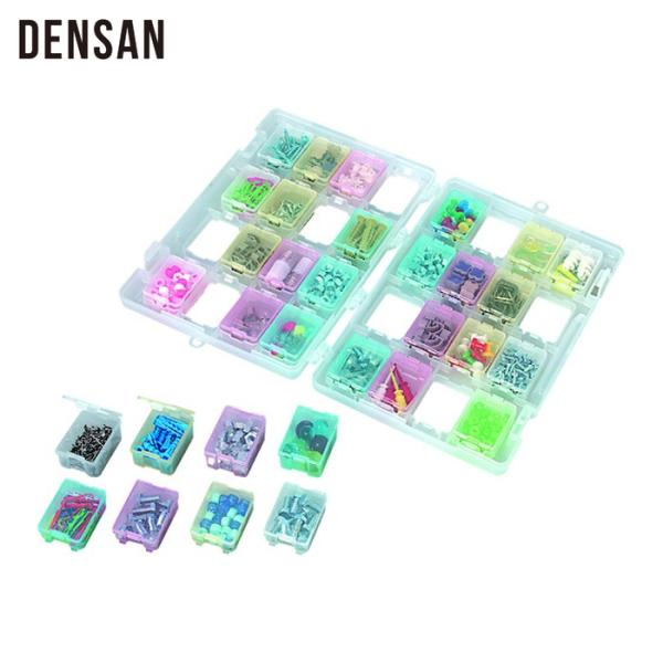DENSAN パーツケース(樹脂製)|特長:着脱自在の透明小箱で何種類ものパーツ・小物を収納、整理、整頓できます。 透明小箱で中身が一目瞭然です。 薄型ブックタイプなので収納場所を選ばず、本棚にも収納可能です。