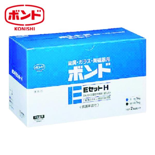 コニシ エポキシ系接着剤2液タイプ|特長:高耐久性と高耐水性を持ちます。 2液混合型です。 90分硬化開始です。