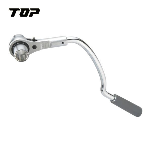 TOP 配管用ラチェットレンチ|特長:水道本管のフランジボルト、ナットの締め付けに便利です。 弓形ハンドルにより狭い管路も容易に締め付け可能です。 埋設配管工事等の狭小スペースでも使い易い形状(掘削幅の制限、堀り直しの軽減に)隣接するナット...