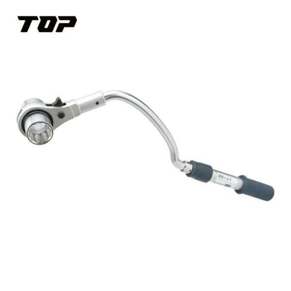 TOP 配管用ラチェットレンチ|特長:水道本管のフランジボルト・ナットの締め付けに便利です。 弓形ハンドルにより狭い管路も容易に締め付け可能です。 トルク機構で「カツン」と鳴り、首が折れたら締め付け完了です。