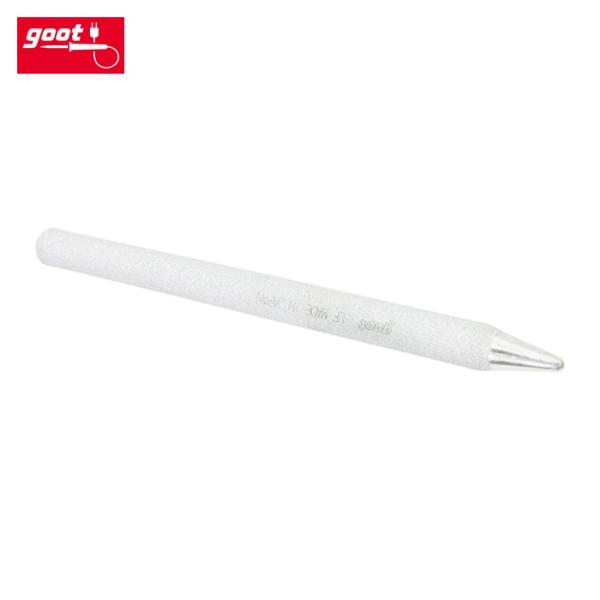 グット ステーション型はんだこて|