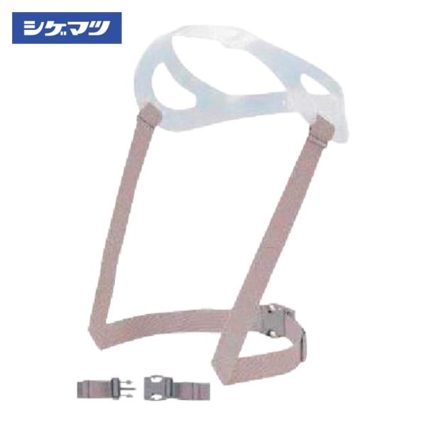 ・防じん/防毒マスク 交換用部品・品名:しめひも#50202(5本入り)・しめひも #50202 5本入リ・適合防じんマスク:DR70SDC2 、DR80U2W、DR80SC2、DR80L2W、DR80SL2W・適合防毒マスク:GM81S、...