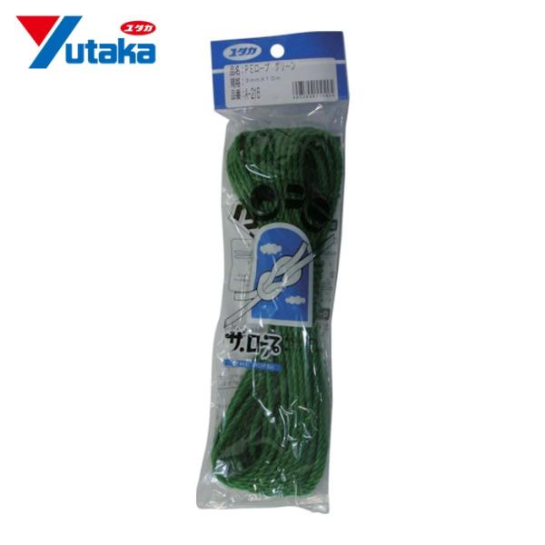 特長●軽量で水に強く、強力でショックにも強いロープです。用途●ネット、農園芸、インテリアなど。