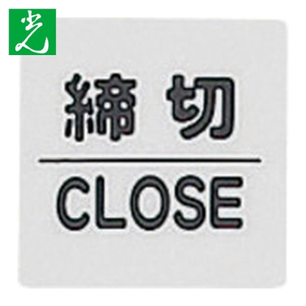 特長●地球に優しい「エコマーク」認定素材ハッポーム（ポリプロピレン）を使用しています。