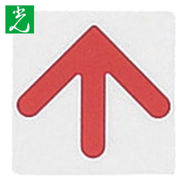 特長●地球に優しい「エコマーク」認定素材ハッポーム（ポリプロピレン）を使用しています。●粘着テープ付きなので取り付け簡単です。用途●住宅や施設、共用スペース、店舗のサイン表示に。