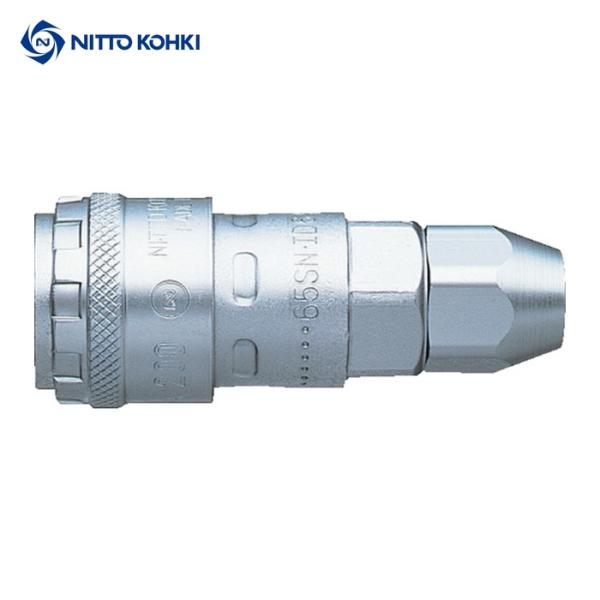 日東 金属カップリング(ウレタンホース取付)|特長:ウレタンホースを簡単、確実に装着。 ホースへの取り付けは、ニップルに差し込みナットを締めるだけ。 「ハイカプラ」タイプとハイカプラ200タイプでシリーズ化。