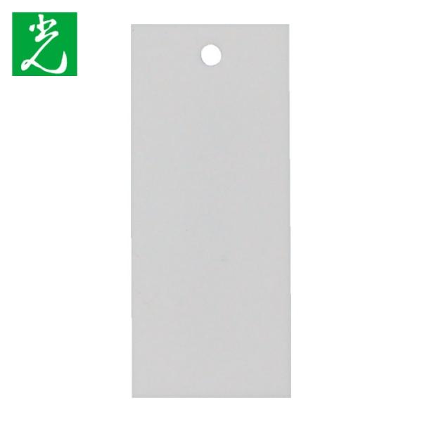 特長●マーカーで自由に書ける、無地プレートです。用途●掛札等に。
