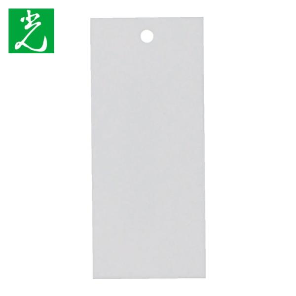 特長●マーカーで自由に書ける、無地プレートです。用途●掛札等に。