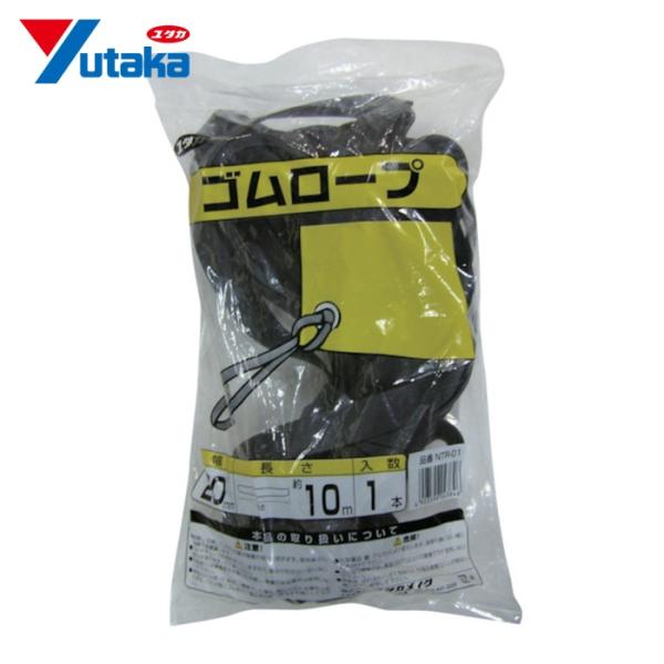 ユタカメイク トラックシート|特長:長尺タイプなので必要な長さでカットし使用できます。