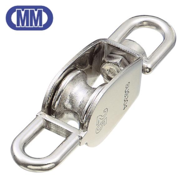 特長●アイの部分がスイベルになっているので、よじれません。用途●ロープを通し、荷物などの吊り上げや、引っ張り作業に。