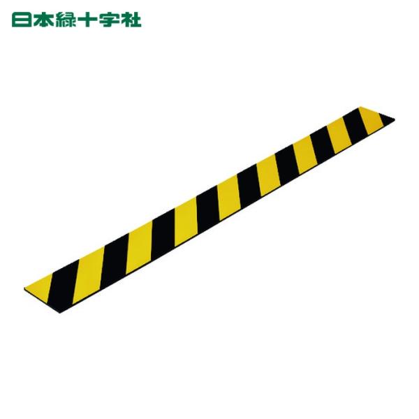 特長●危険標示機能および保護クッション効果があります。●カッターで切断できます。用途●工事現場、工場での危険防止に。●駐車場での危険標示と自動車のスリ傷防止に。