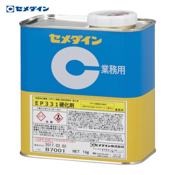 仕様●容量(kg)：1仕様２●EP331硬化剤　1kg●液状●2022年5月生産分より製品ラベルのGHS表示改訂原産国（名称）●日本質量●1.2kg