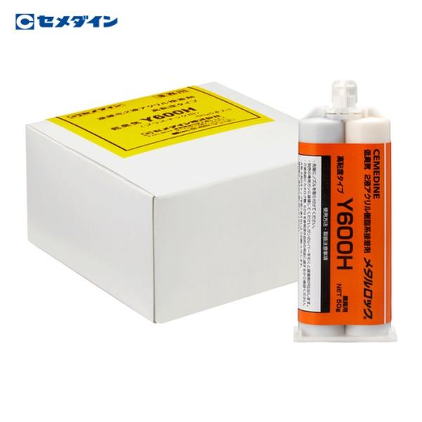 セメダイン エポキシ系接着剤2液タイプ|特長:高強度、高耐久、速硬化、高粘度、流れ止めタイプのアクリル系接着剤です。