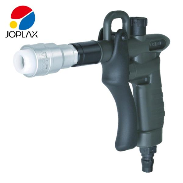 JOPLAX エアダスター(樹脂ボディ)|特長:左右に振ることなくブローイングができるので、時間短縮で省エネに効果的です。