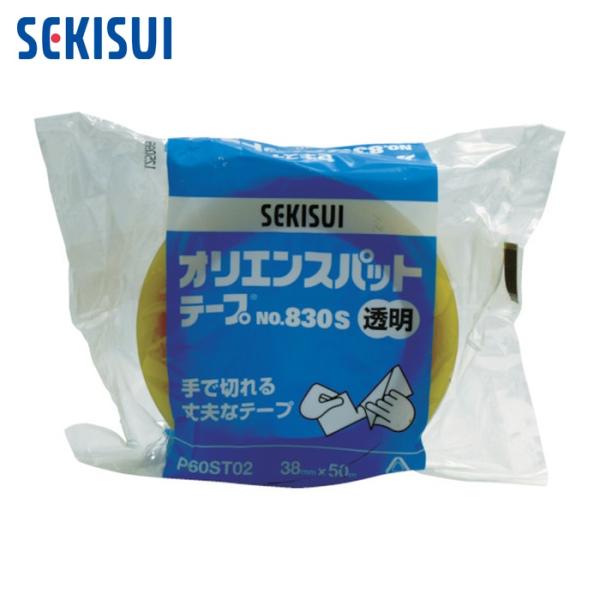 積水 OPP(ポリプロピレン)テープ|特長:手で切断できる、強度に優れたOPPテープです。 ゴム系接着剤を使用していますのでシール性が高く低温環境下にも対応しています。