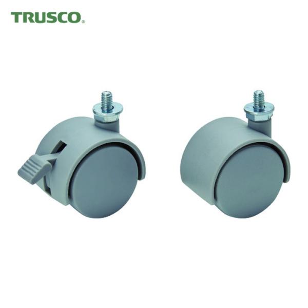 TRUSCO ローパーテーション用オプション|特長:安定脚に追加で取付けすることで、可動タイプのパーテーションに変更可能です。