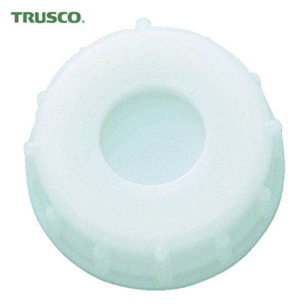 TRUSCO ポリタンク用オプション|特長:T0207のナナメ側キャップです。 パッキン付なので、液漏れしにくいキャップです。