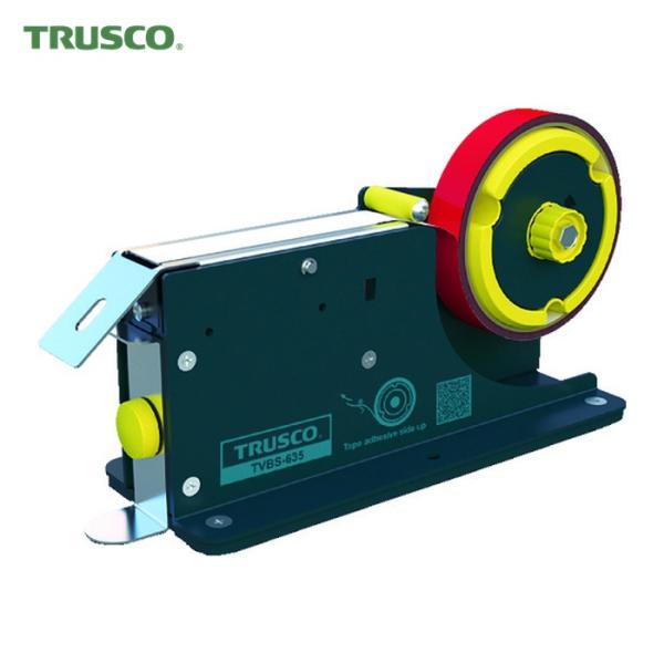 TRUSCO バッグシーラー|特長:結束の大きさが調整できます。 テープを巻きながら物を平台でスライドさせ、端でテープをカットできます。 セーフティロック付です。