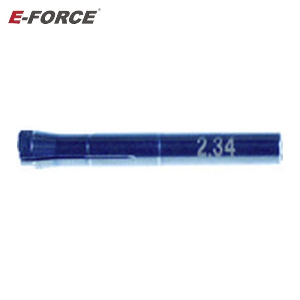 E‐FORCE マイクログラインダー|特長:軸径φ2。 34mmの先端工具用コレットチャックです。 ロータリー φ6タイプ(DRT64)専用のコレットチャックです。