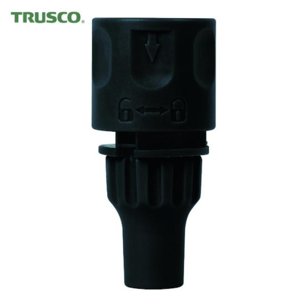 TRUSCO ホースコネクタ|特長:ニップルとの組み合わせで耐圧ホースをつなぎます。 ニップルに接続すれば通水、外せば止水します。