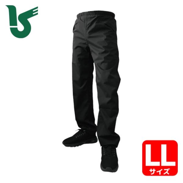 ・動きやすいストレッチ素材を使用したレインウェアです。・晴れた日にはアクティブパンツとして快適に履けます。・雨が染み込まないシームレスヒップ仕様です。・安全性を高めるリフレクター付き。・上下別売りです。・雨天時の作業・レジャーなどあらゆる用...