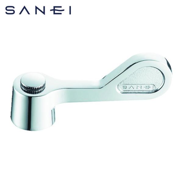 SANEI 水栓用レバー|特長:水栓のハンドルをレバーに変えて、操作をスムーズにできます。 小さな力でもしっかり閉められます。 他メーカー対応のアダプター付きでほとんどのメーカーの水栓に対応します。