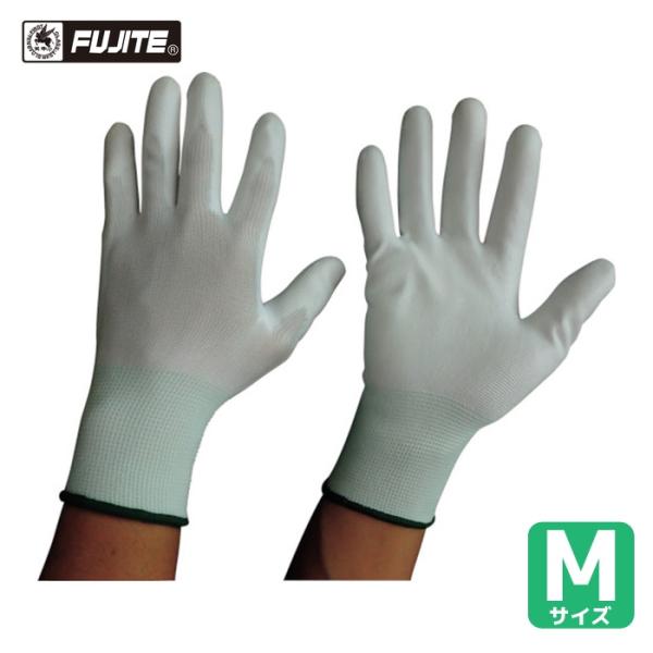 富士手袋 ウレタン背抜き手袋(手のひらコートタイプ)|特長:指先までぴったりフィットし、繊細な作業に最適です。 背抜き加工でムレにくく、長時間の作業も快適です。