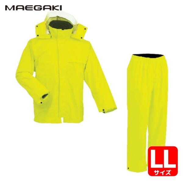 前垣 レインスーツ|特長:汚れに強く、高い強度に加えコストパフォーマンスに優れた防水性、作業性の高いワークウェアです。 ゆったりサイズ設定です。