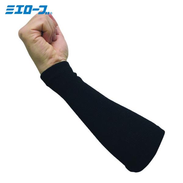 ミエローブ 冷感アームカバー|特長:ひんやりきもちいい天然竹糸素材のアームカバーです。 熱伝導率が高く、吸水性・放湿性に優れています。 汗の拡散・蒸発を促進し、気化熱を奪いやすいため、ひんやり感があります。