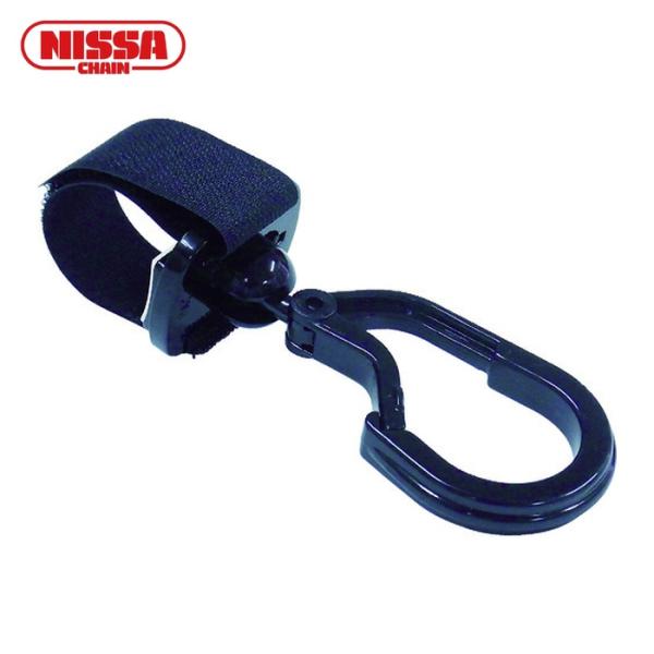 ニッサチェイン フック|特長:取付側にはナイロンテープがあり、様々なシーンでの吊り下げやコードの結束も可能です。 また、内側には滑り止めのゴムを組み込んでおり、滑りにくい構造になっています。 縦使いも可能です。