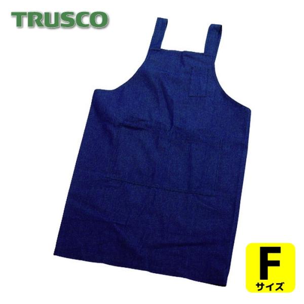 TRUSCO エプロン|特長:丈夫なジーンズ生地を使用しています。 首に負担がかからない形なので、長時間着用しても疲れにくいです。 肩紐と腰紐は2段階の長さ調整が可能です。