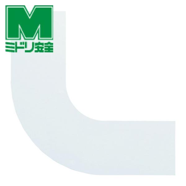 ・表面に特殊なコーティング加工をしてあるので、擦ってもキズが付きにくく、光沢も長く維持できます。・汚れに強く、油性マジックなどの頑固な汚れもふき取るだけで楽に落ちます。・きれいな状態が長持ちするので貼り替え頻度が少なく済みます。・抗菌加工済...