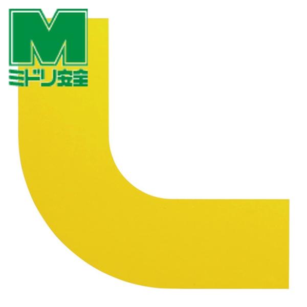 ・表面に特殊なコーティング加工をしてあるので、擦ってもキズが付きにくく、光沢も長く維持できます。・汚れに強く、油性マジックなどの頑固な汚れもふき取るだけで楽に落ちます。・きれいな状態が長持ちするので貼り替え頻度が少なく済みます。・抗菌加工済...