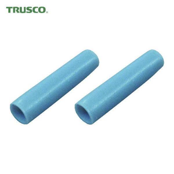 特長●微小なパーツや小物を傷つけない保護としても使用可能です。●付け替え用、先端シリコーンです。用途●小物つまみ作業時に。●傷つきやすい部品のピックアップに。