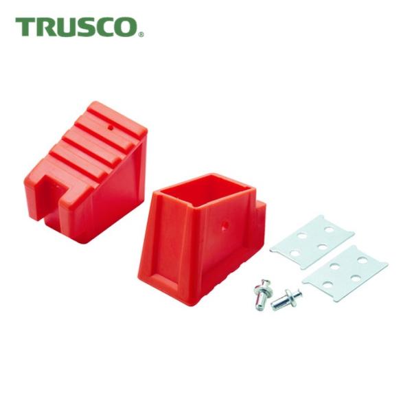 TRUSCO 足場台(脚部伸縮式)|特長:交換が簡単なアウプリベット採用です。