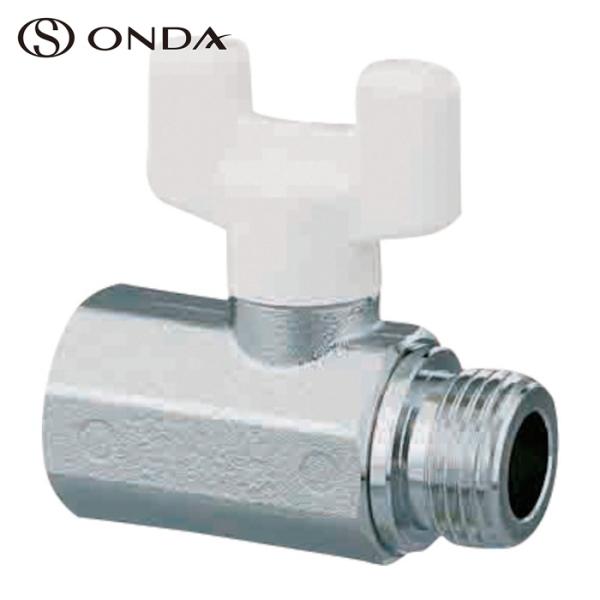 オンダ製作所 給湯器関連部材|特長:エコキュート配管にも使用可能な小型ボールバルブです。