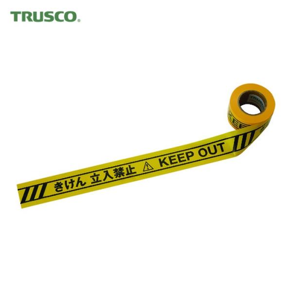 特長●ポリエチレンフィルムを採用しているため燃やしても有害なガスがでません。●粘着剤がついていないため危険箇所の区分が容易に行えます。用途●危険個所の標示に。