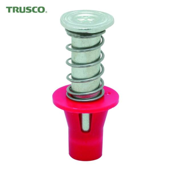 TRUSCO インサート|特長:インサートの固定にスプリングを採用しました。 踏みつけても倒れません。 ドリルなどであけた穴に手で差し込むだけで施工ができます。