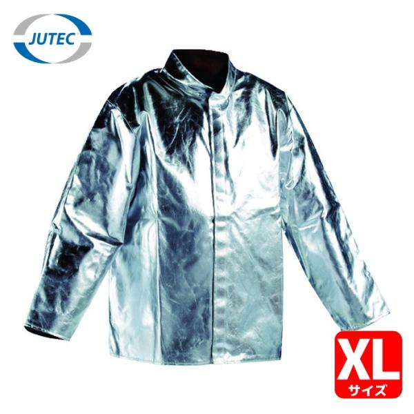JUTEC 耐熱ジャケット|特長:ドイツで製造された高品質な超耐熱保護服です。 耐熱性に優れ、放射熱、溶解した金属の飛散などから作業者を守ります。 生地は非常に軽く快適に作業できます。