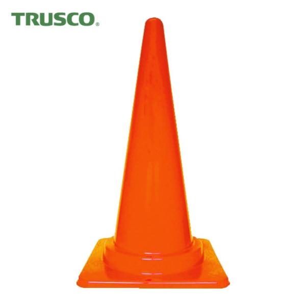TRUSCO 安全コーン|特長:耐候剤を混ぜたEVA樹脂を使用しているため、やわらかく、割れにくいです。 航空宇宙業界で視認性の高いカラーとして使用されている「インターナショナルオレンジ」カラーを用いることで、使用現場におけるコーンの視認性...
