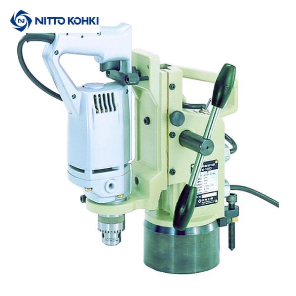 日東 磁気ボール盤|特長:磁気吸着式の優れた「保持力」と「ドリルポイント設定」が容易なドリルスタンドの電気ドリル付です。 電気ドリルを取り付ける手間が省け、即使用可能です。 穴あけ能力10mm~25mmまで5機種のシリーズ化でマスターシリー...