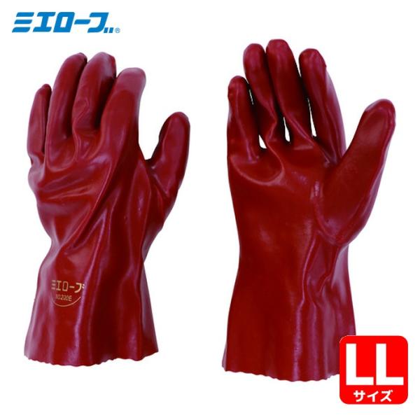 ミエローブ 塩化ビニール手袋(厚手)|特長:優れた耐油性を誇り、油作業はもちろん、工業・機械・ガソリンスタンドなどハードな作業に最適です。 魚油にも強く、水産関係にも適応します。 袖口カットタイプで耐久性にも優れます。