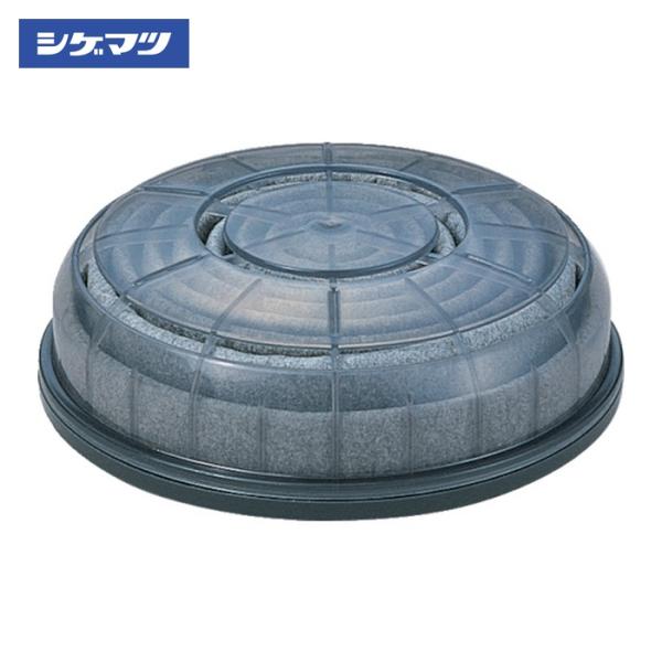 シゲマツ 防じんマスク用ろ過材|特長:撥水・撥油性のフィルタで、水はもちろん、油もはじきます。 活性炭素繊維(ACF)入りで、嫌な臭いを除去します。 シゲマツの水洗再生リターナブルシステムを導入すれば、フィルタが再使用でき経済的。