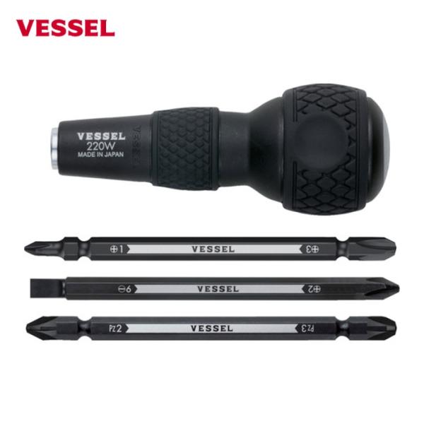 VESSEL 差替式ドライバー|特長:電動ドライバー用ビット(対辺6。 35mm)を差し込んで、ハンドドライバーとして使用できる“ボールグリップ ビット差替えグリップ”と、3種の両頭ビットのセットです。 グリップは使い慣れたボールグリップです。