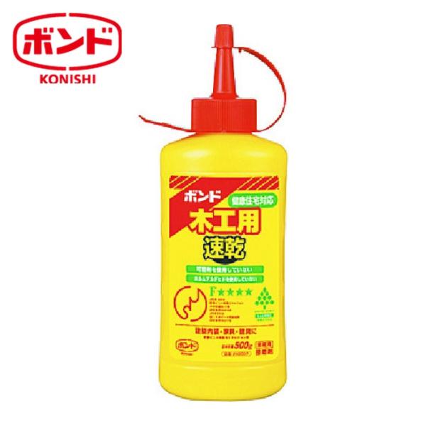 ・ホルムアルデヒド・フタル酸系可塑剤は使用していません。・乾燥後はほぼ透明になり、刃物を傷めずに切削加工ができます。・JIS F☆☆☆☆規格品です。・日本接着剤工業会JAIA 4VOC基準適合品です。・健康住宅対応の速乾水性接着剤です。・乾...