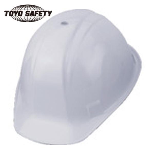 トーヨーセーフティ つば付ヘルメット|特長:軽量とフィット感を追求した人気モデルです。