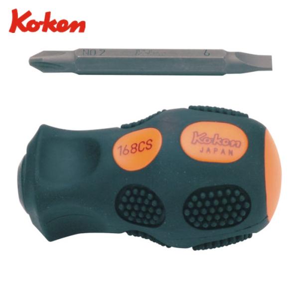 Ko-ken 差替式ドライバー|特長:差替えドライバーです。